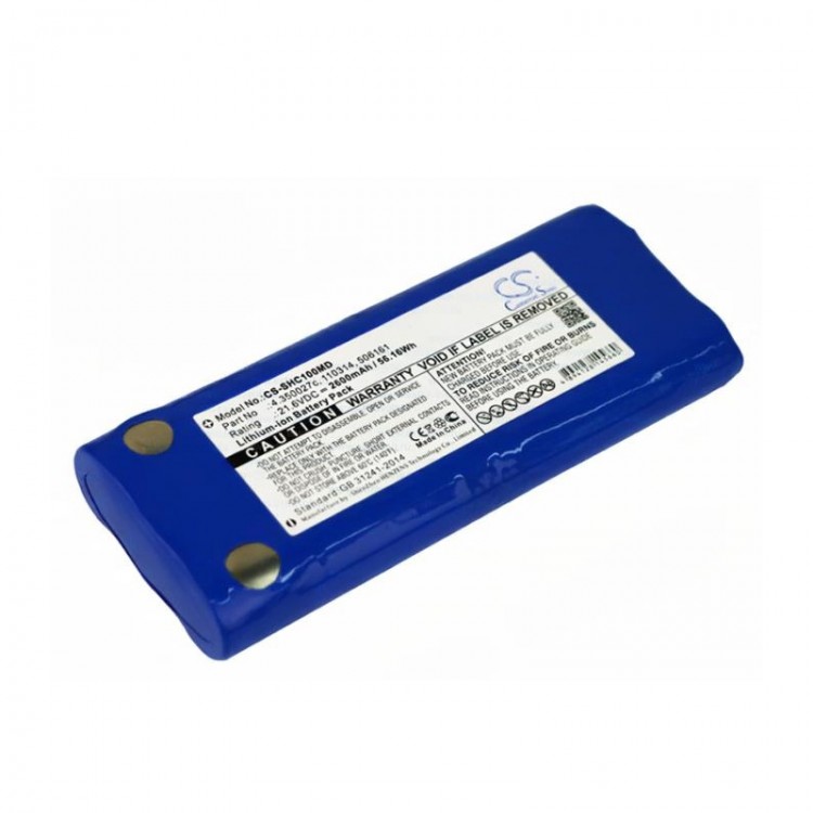 Аккумулятор для SCHILLER EKG AT10 plus, EKG AT10+, EKG AT110, 3.920509 ...