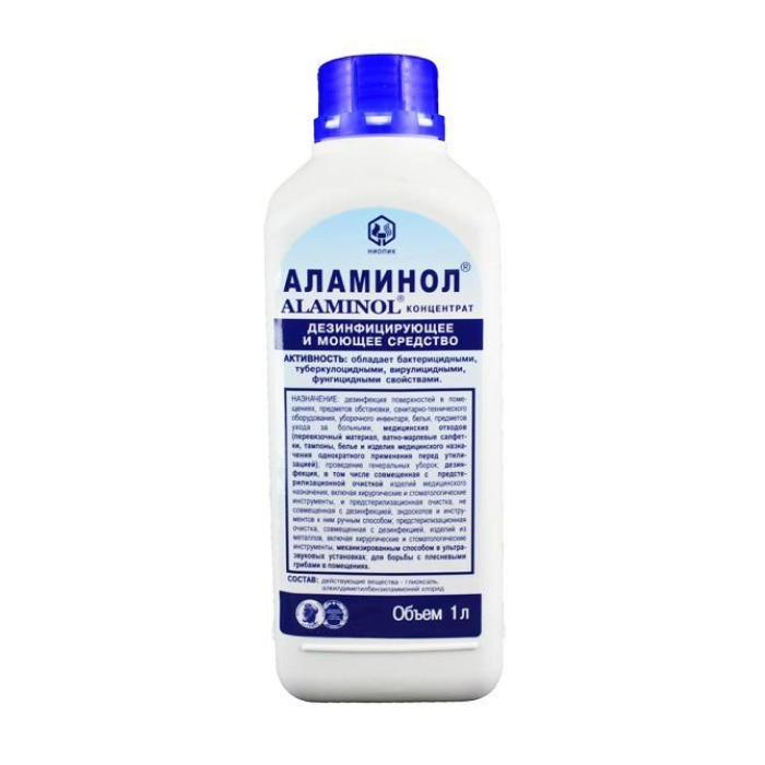 Аламинол 1л › Купить оптом и в розницу › Цена от завода