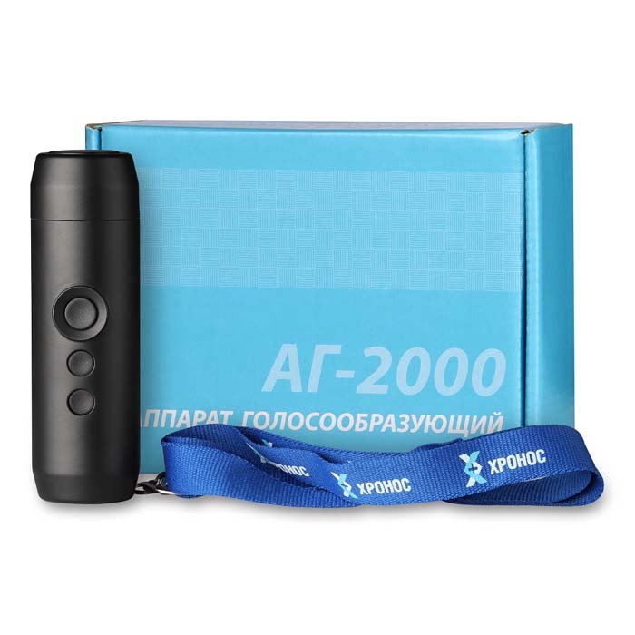 Голосообразующий аппарат Хронос АГ 2000 › Купить оптом и в розницу ...