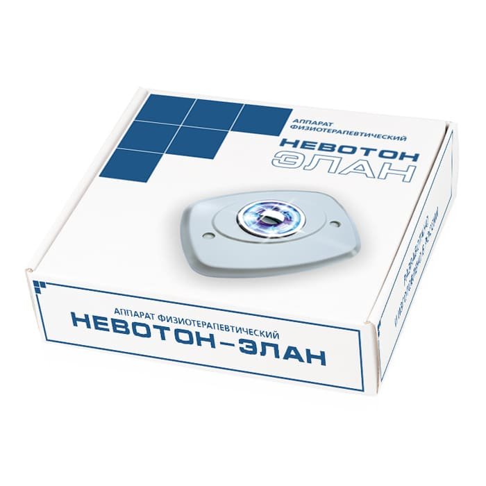 Аппарат "Невотон-Элан" › Купить оптом и в розницу › Цена от завода